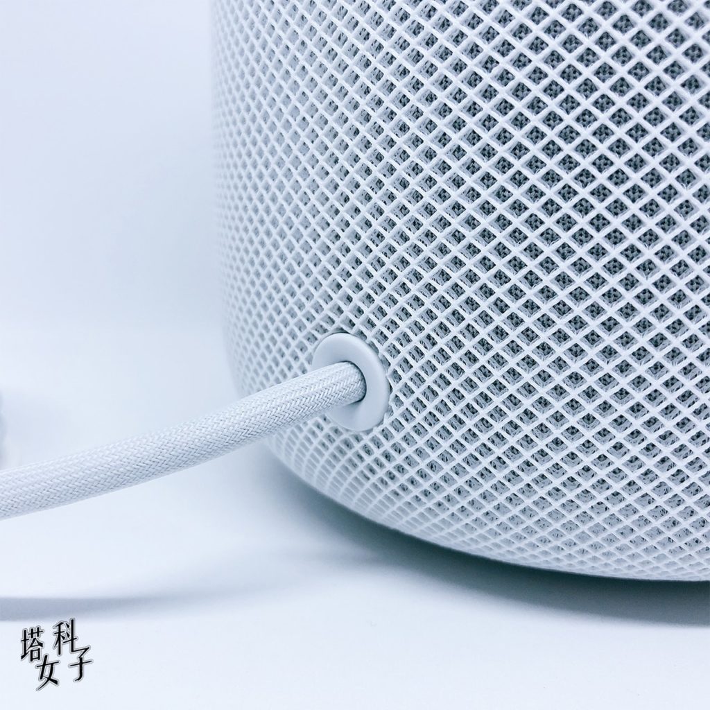 HomePod 開箱、設定與使用心得 - 融合美聲與美學於一身 - 塔科女子