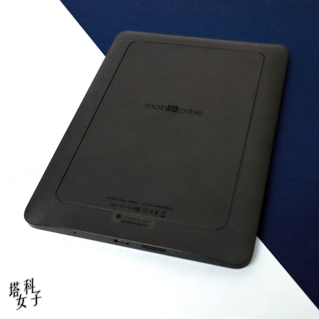 Mobiscribe 開箱 | 結合電子筆記本/閱讀器，閱讀、寫筆記一台搞定！ - 塔科女子
