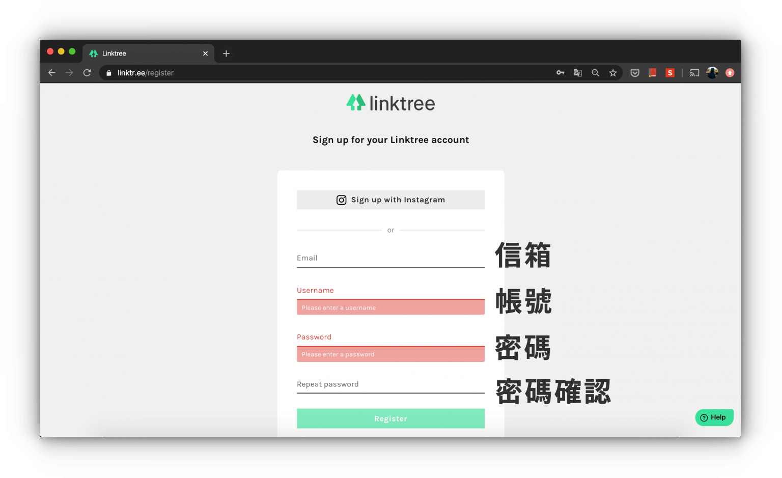 Linktree 教學 | 教你製作 IG 個人檔案多連結頁面 - 塔科女子