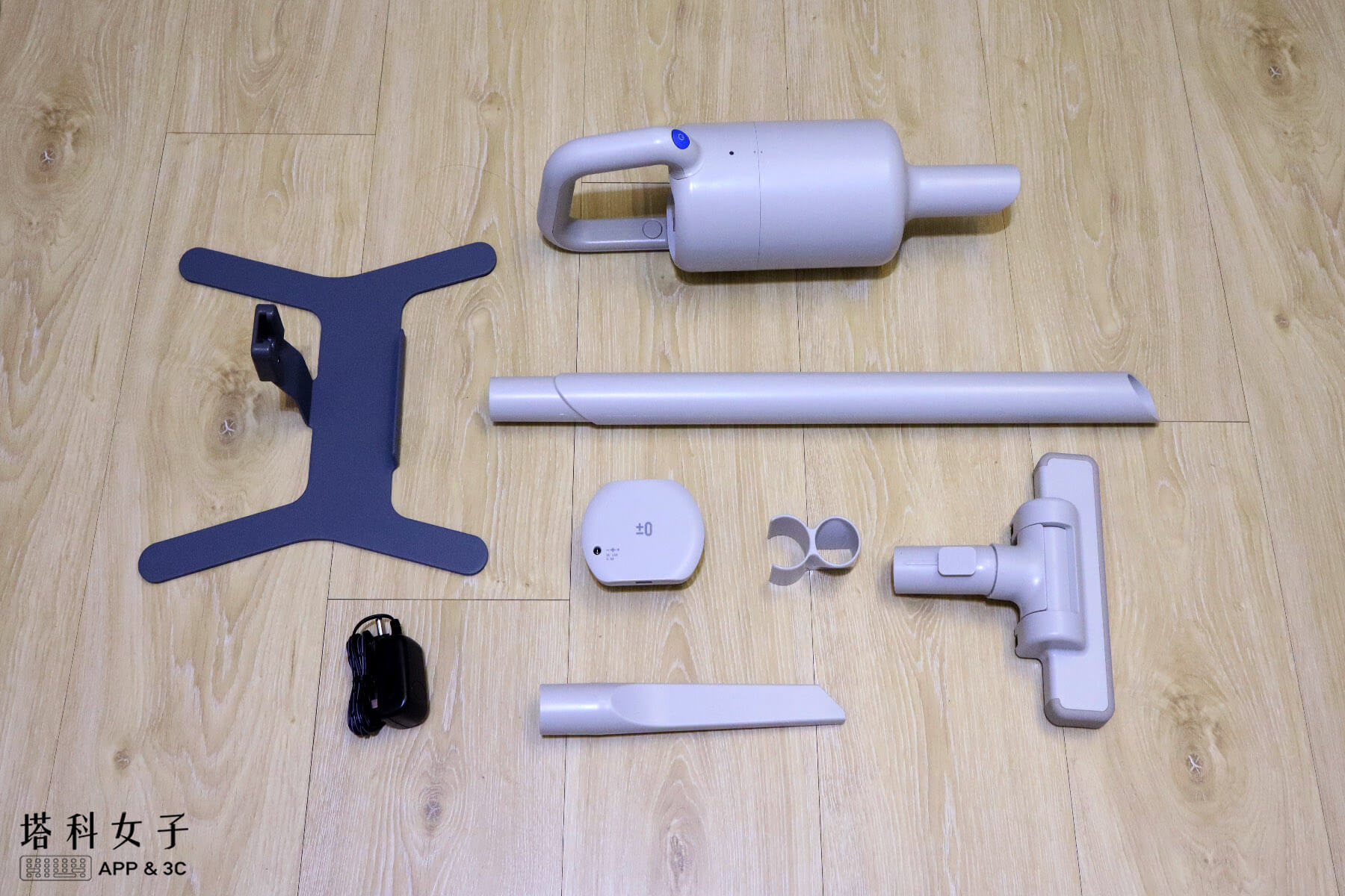 無線吸塵器推薦｜正負零 ±0 無線吸塵器 Y010 開箱與評價 - 塔科女子