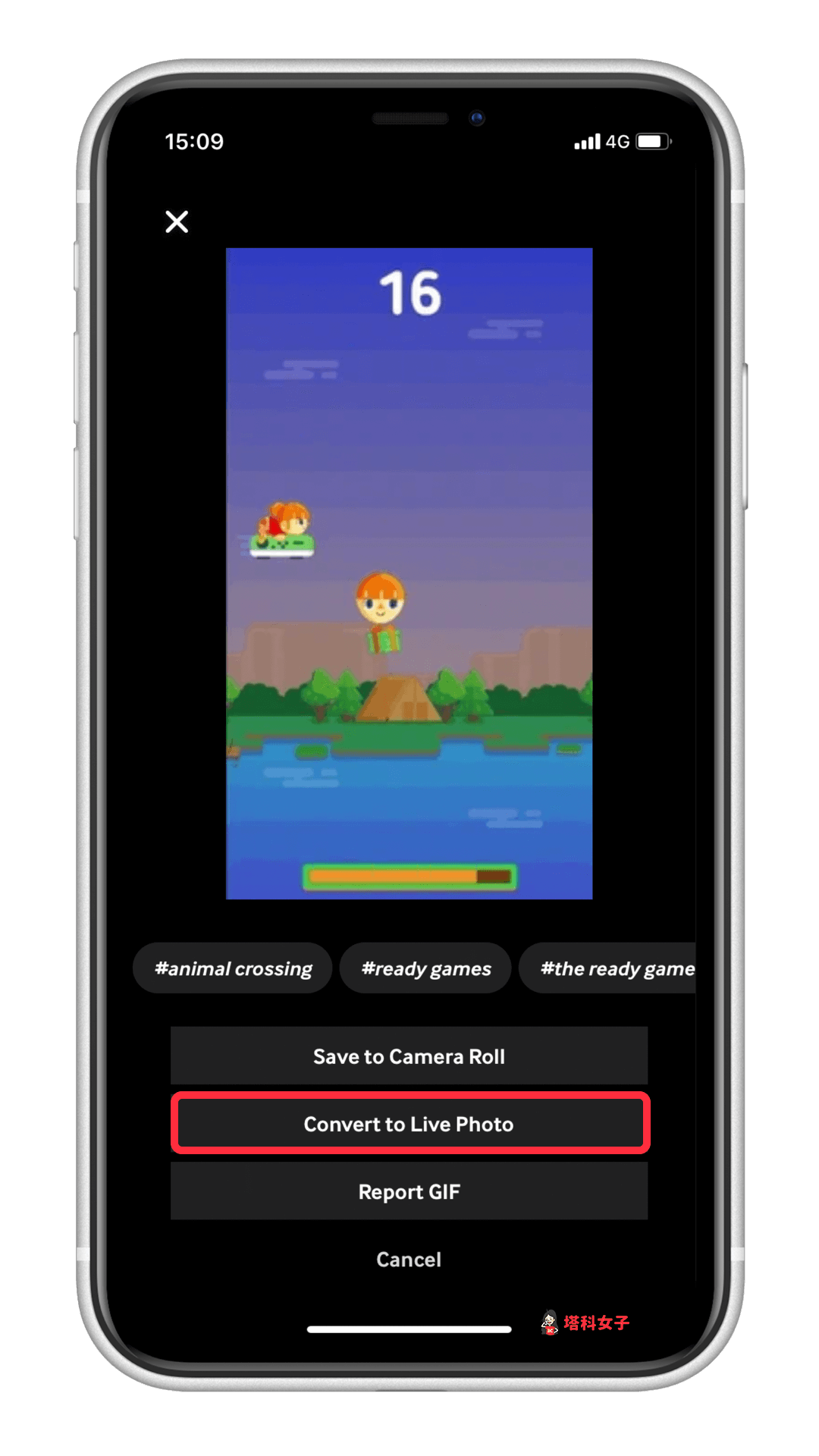 GIF 動圖如何設為 iPhone 鎖定畫面？這招讓 iPhone 鎖屏背景動起來！ - 塔科女子