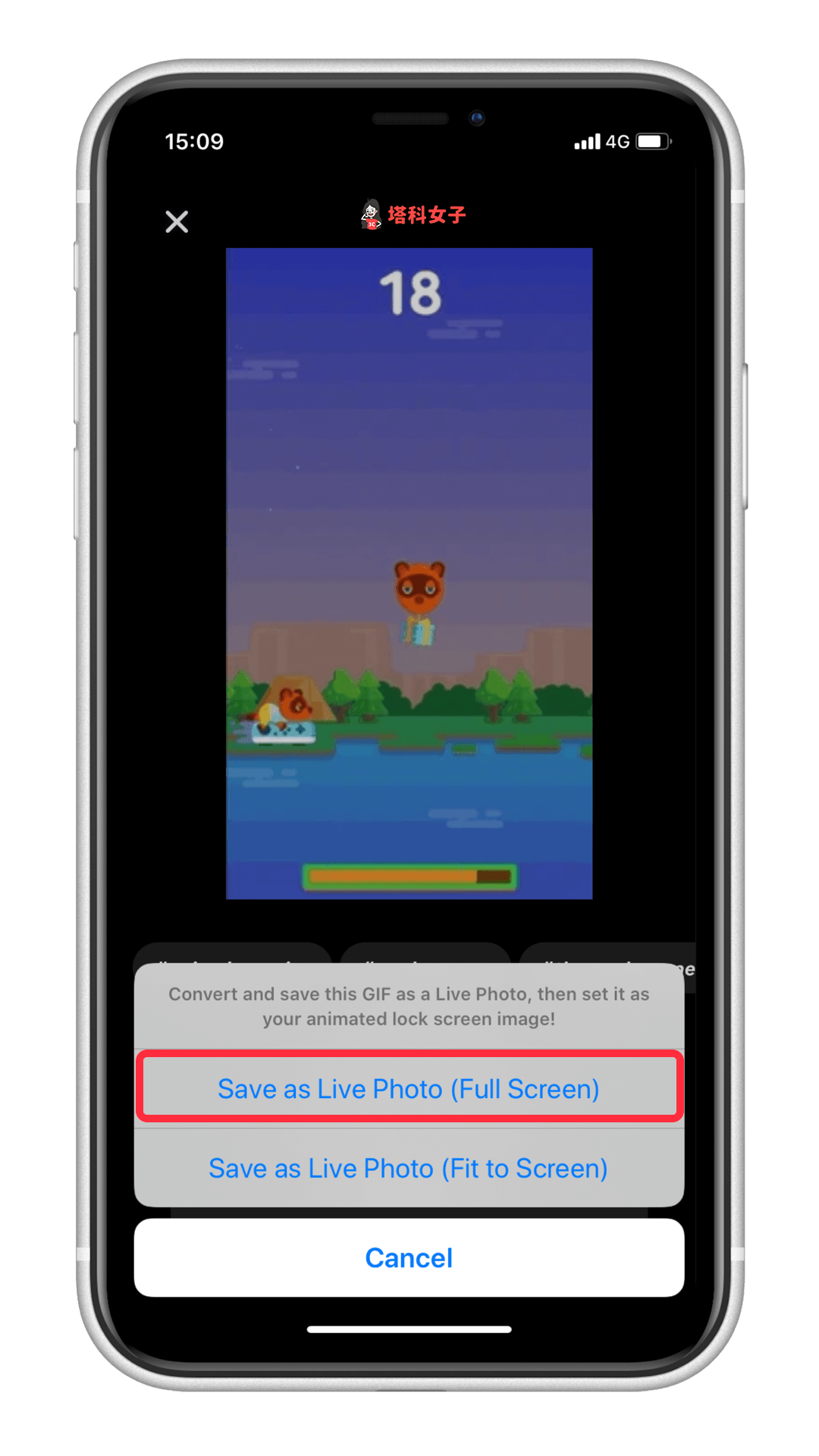 GIF 動圖如何設為 iPhone 鎖定畫面？這招讓 iPhone 鎖屏背景動起來！ - 塔科女子
