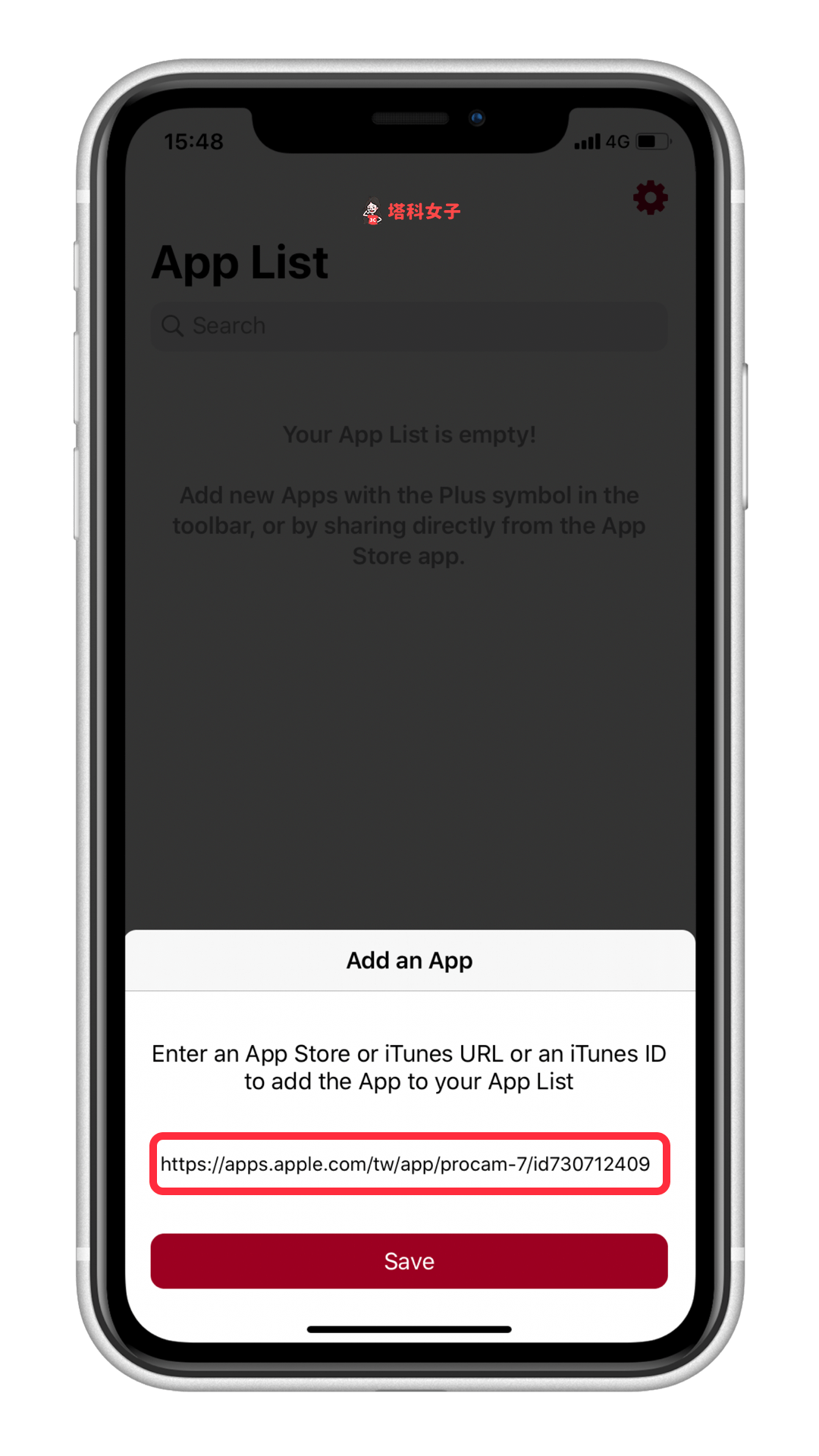 The App List 讓你收藏想買的 iOS App 並推播限免、特價提醒 - 塔科女子