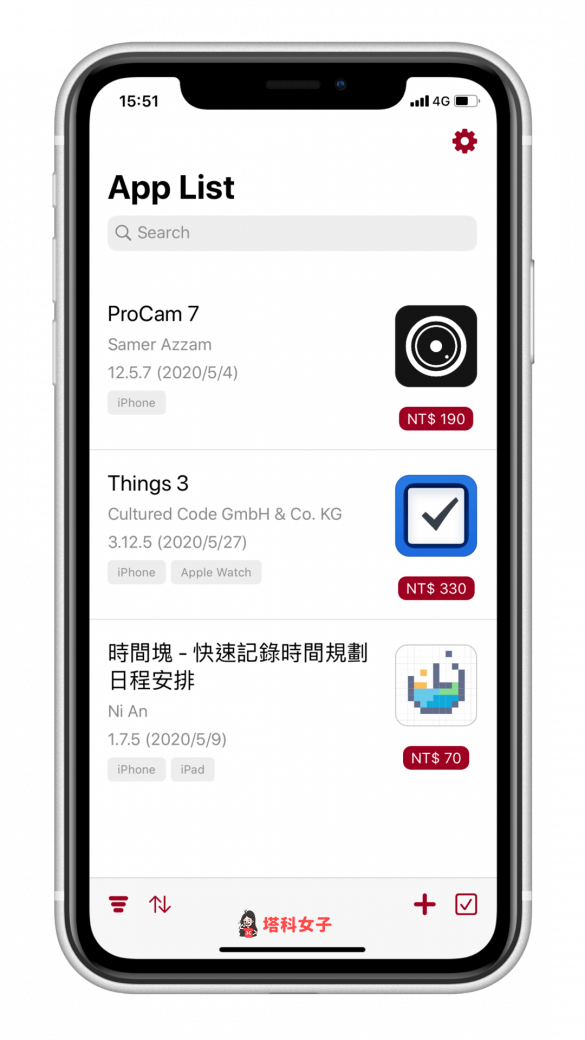 The App List 讓你收藏想買的 iOS App 並推播限免、特價提醒 - 塔科女子