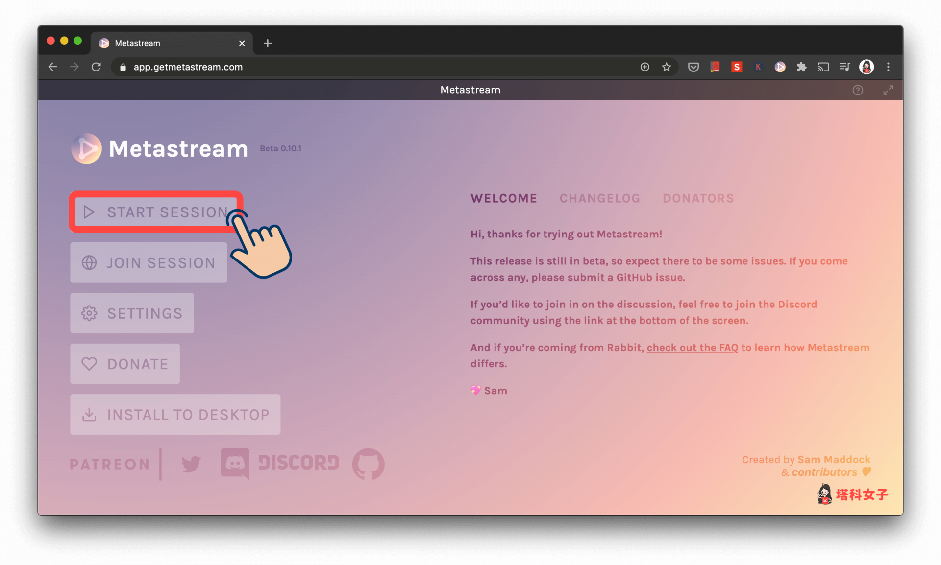 Chrome 套件 Metastream 讓你跟朋友線上同步觀看影片 (任何網站) - 塔科女子