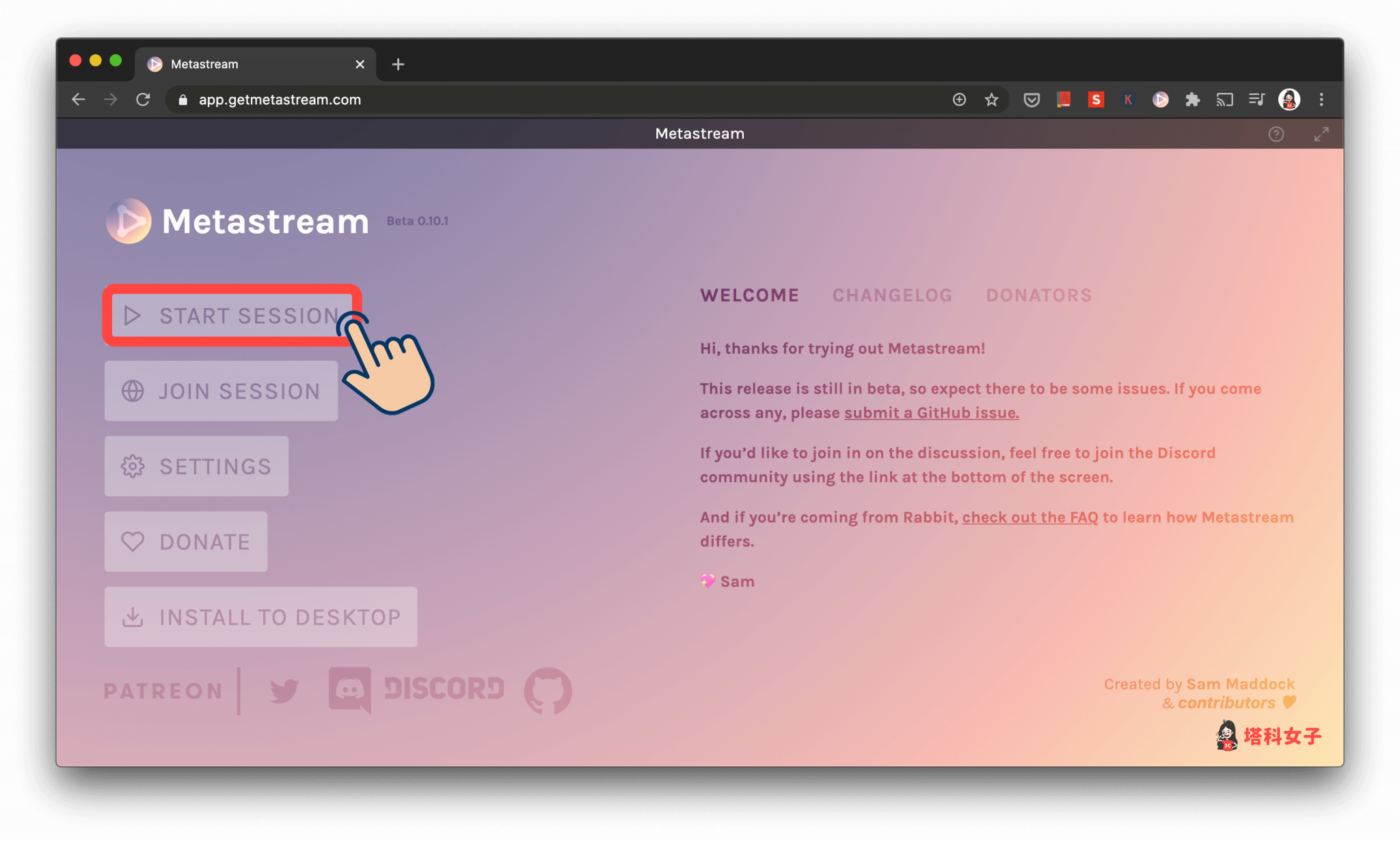 Chrome 套件 Metastream 讓你跟朋友線上同步觀看影片 (任何網站) - 塔科女子
