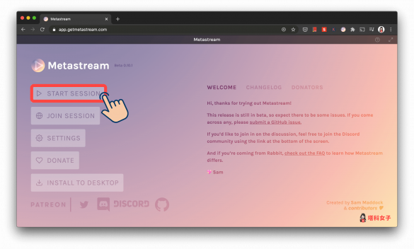 Chrome 套件 Metastream 讓你跟朋友線上同步觀看影片 (任何網站) - 塔科女子