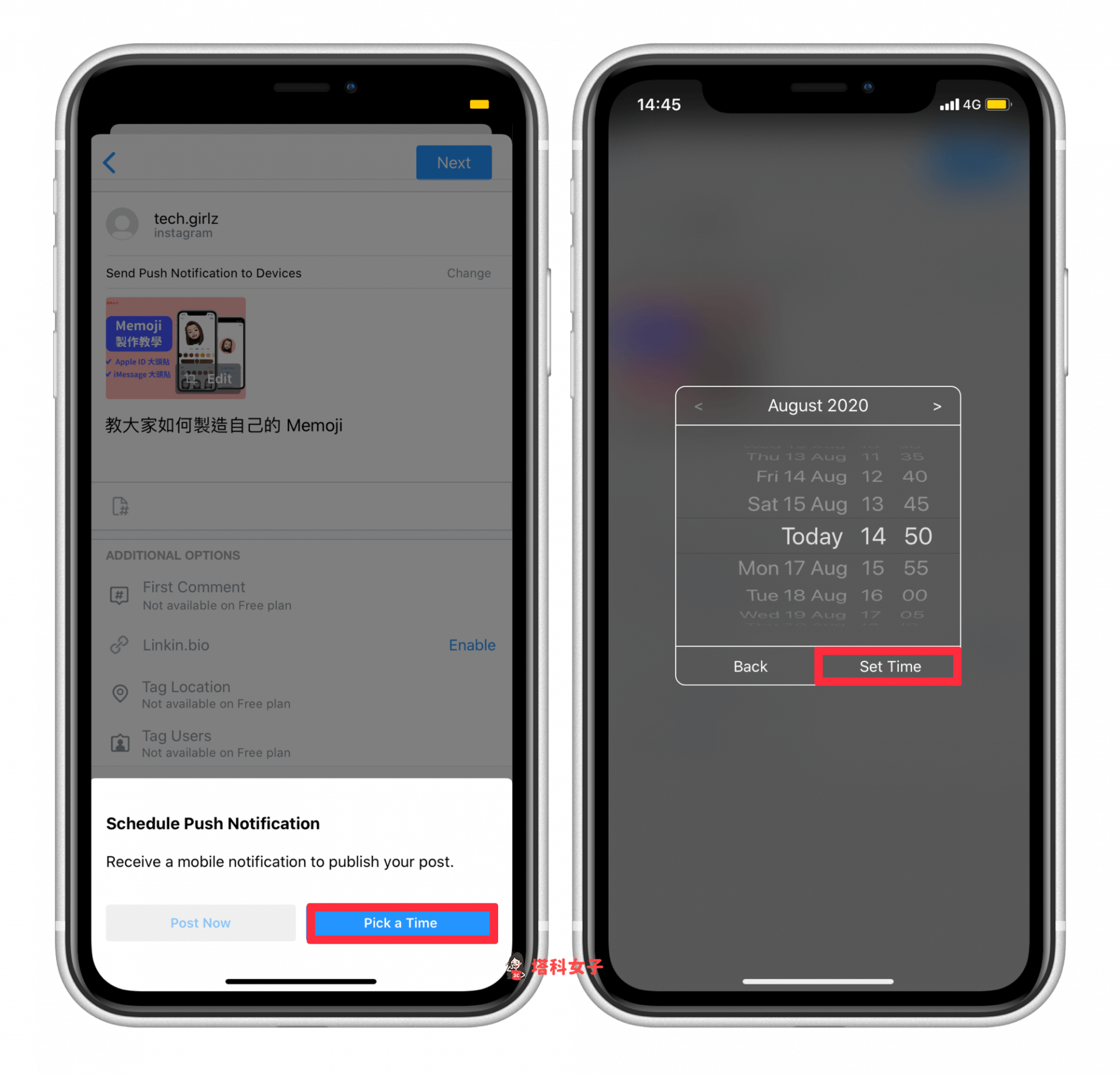 IG 如何預約發文？教你用 Later App 為 Instagram 貼文排程 - 塔科女子