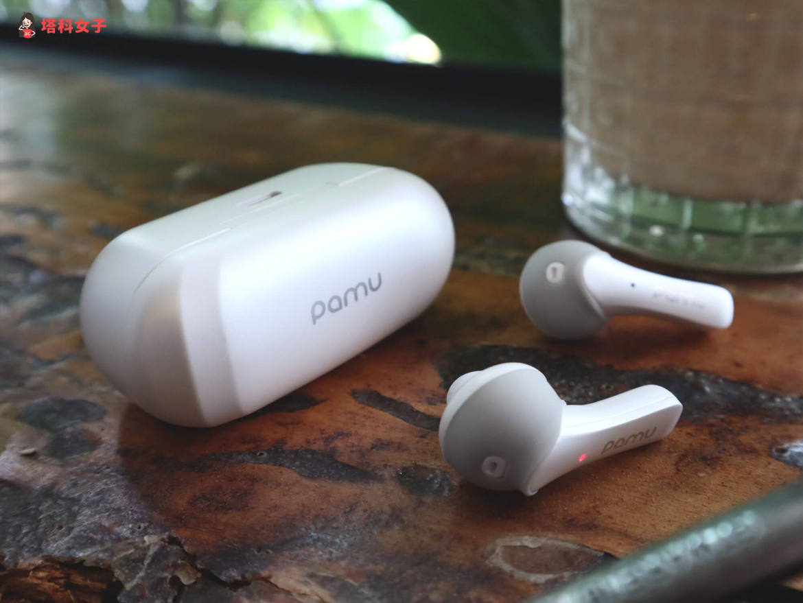 PaMu Slide mini 真無線藍牙耳機 開箱｜低調具質感，重低音有勁 - 塔科女子