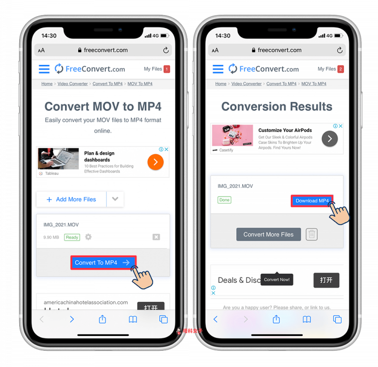 iPhone 影片如何從 MOV 轉 MP4？教你用這招一鍵轉換並下載 - 塔科女子