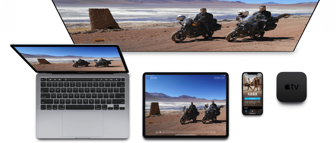 iOS 14.3 正式版釋出！這篇帶你看 iOS 14.3 新功能與修正內容 - 塔科女子