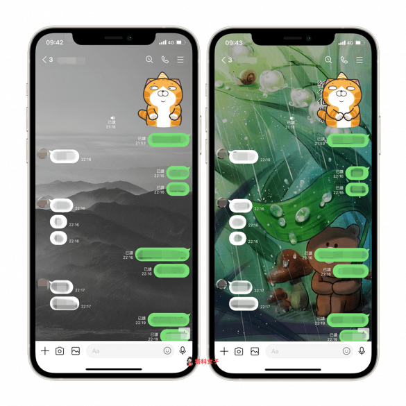 LINE 背景設定教學，教你更改單一或全部的 LINE 聊天室背景 - 塔科女子