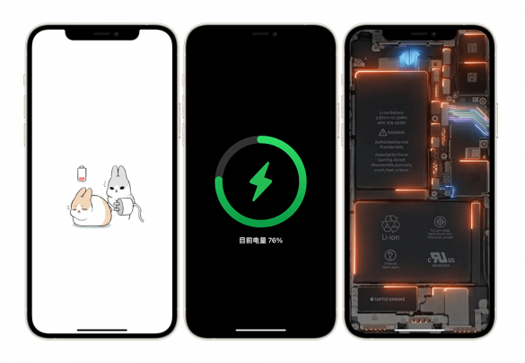 iPhone 充電動畫怎麼設定？App 推薦與使用教學 (iOS14) - 塔科女子