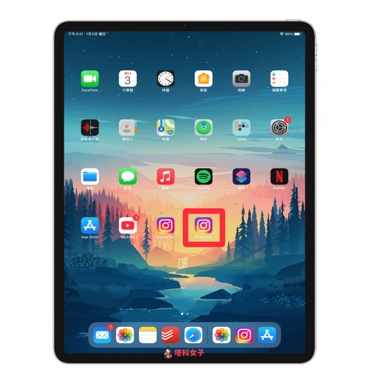iPad Instagram 版不好用？教你這招在 iPad 使用滿版 IG，不留黑邊 - 塔科女子