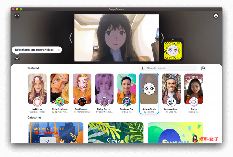 Google Meet 如何套用美肌濾鏡或造型？教你用 Snap Camera - 塔科女子