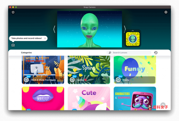 Google Meet 如何套用美肌濾鏡或造型？教你用 Snap Camera - 塔科女子