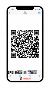 LINE 官方帳號 QR Code 怎麼製作？教你這招一鍵產生 - 塔科女子