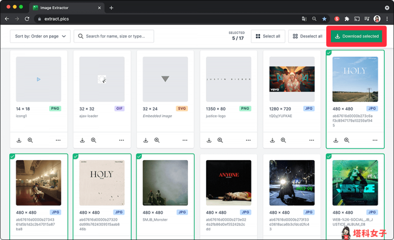 Image Extractor 線上下載網頁圖片、ICON、背景圖，免安裝套件！ - 塔科女子