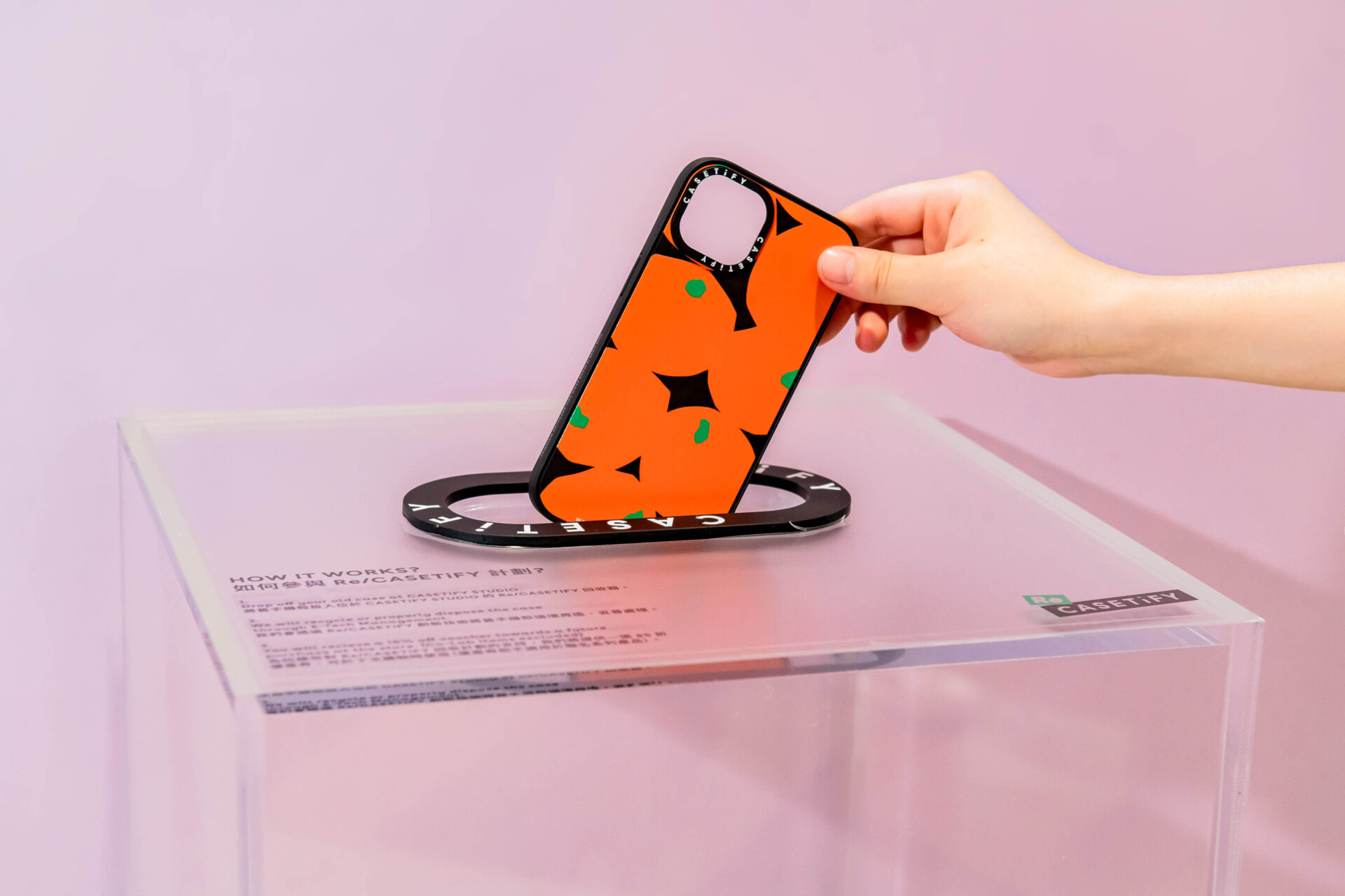 CASETiFY 門市首度登台！CASETiFY STUDiO 就在新光三越台北信義新天地 A11 - 塔科女子