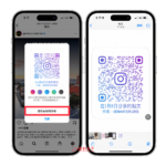 IG QR Code 產生器怎麼用？製作 IG 名片及貼文 QR Code 讓人掃描 - 塔科女子