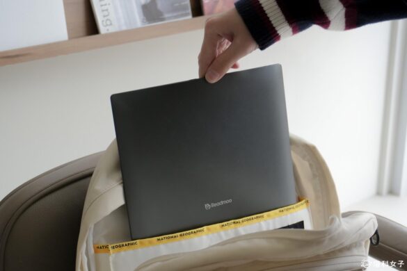 【開箱評測】13.3 mooInk Pro 2C｜讀墨首款 13.3 吋彩色電子書閱讀器，無藍光 閱讀筆記兩用！ - 塔科女子