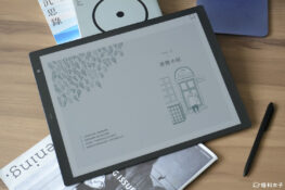 【開箱評測】13.3 mooInk Pro 2C｜讀墨首款 13.3 吋彩色電子書閱讀器，無藍光 閱讀筆記兩用！ - 塔科女子