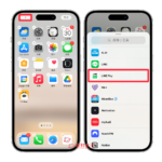 LINE Pay 放桌面教學，將 LINE Pay 條碼小工具加入 iPhone 桌面快速付款 - 塔科女子