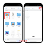 iPhone AVI 播放教學，解決無法觀看 AVI 影片格式的問題 - 塔科女子
